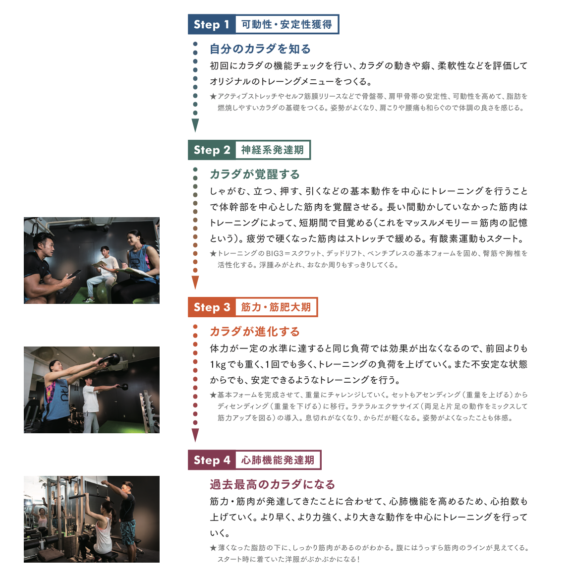 %e3%82%b9%e3%82%af%e3%83%aa%e3%83%bc%e3%83%b3%e3%82%b7%e3%83%a7%e3%83 ...